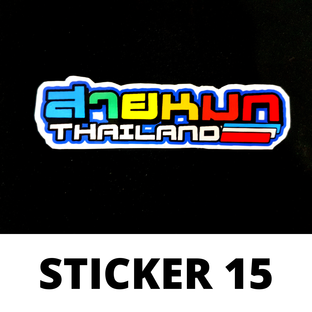 THAI STICKER for Motorcycle , sticker for design , motor sticker design ...