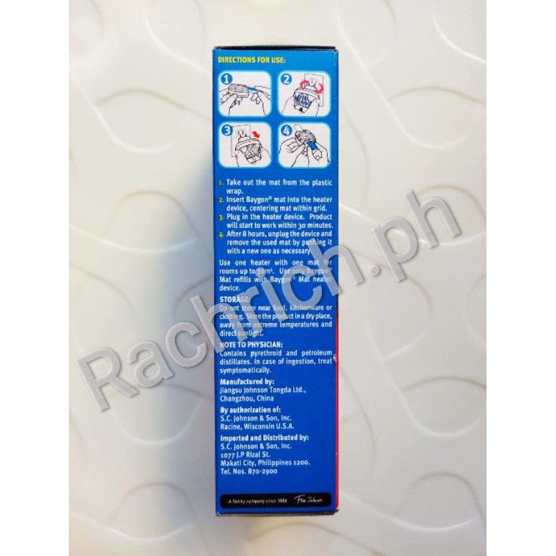 【jbH1mDev】Insect repellent essential Baygon Mat Anti- Dengue Mosquito ...