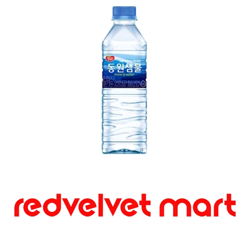DONGWON NATURAL SPRING WATER 500ML | Lazada PH