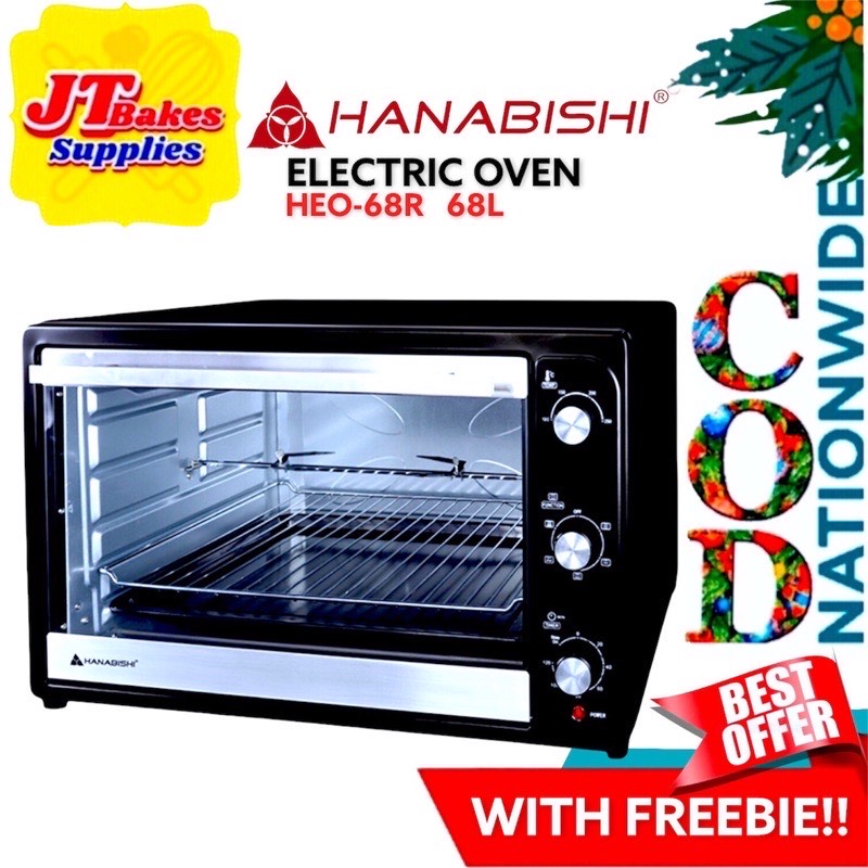 Hanabishi HEO-68R 68 Liters Convection Oven with light and Fan with ...