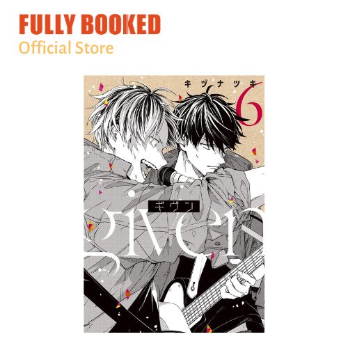 Given: Vol. 6, Japanese Text Edition (Paperback) | Lazada PH