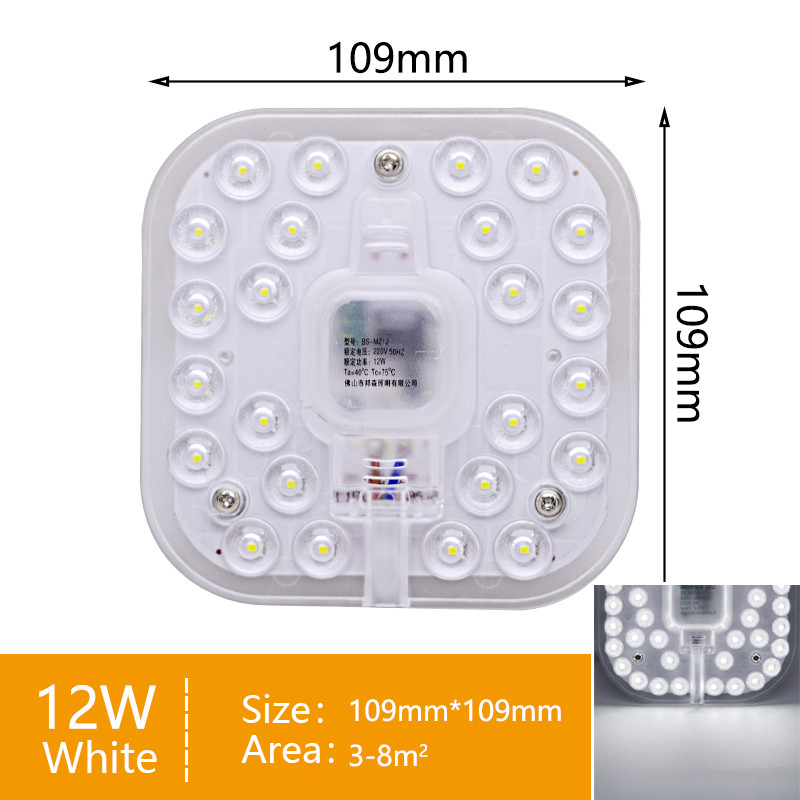 220V LED Light Engine Retrofit Kit for Ceiling Fan Light,LED Light ...