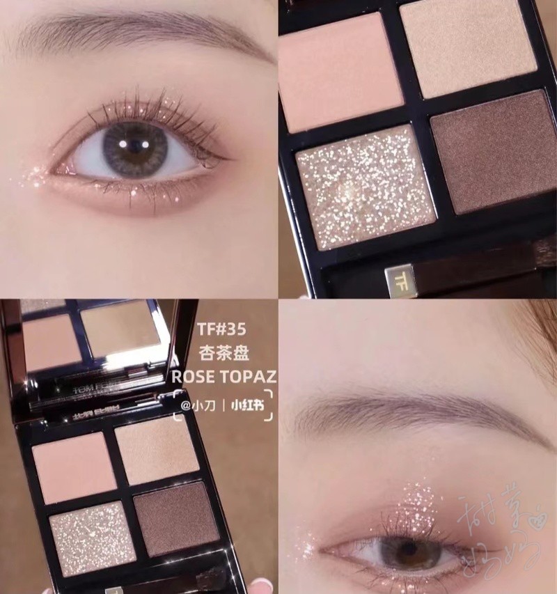 TOM FORD Tom Ford TF four-color eyeshadow palette 35/36/37# | Lazada PH