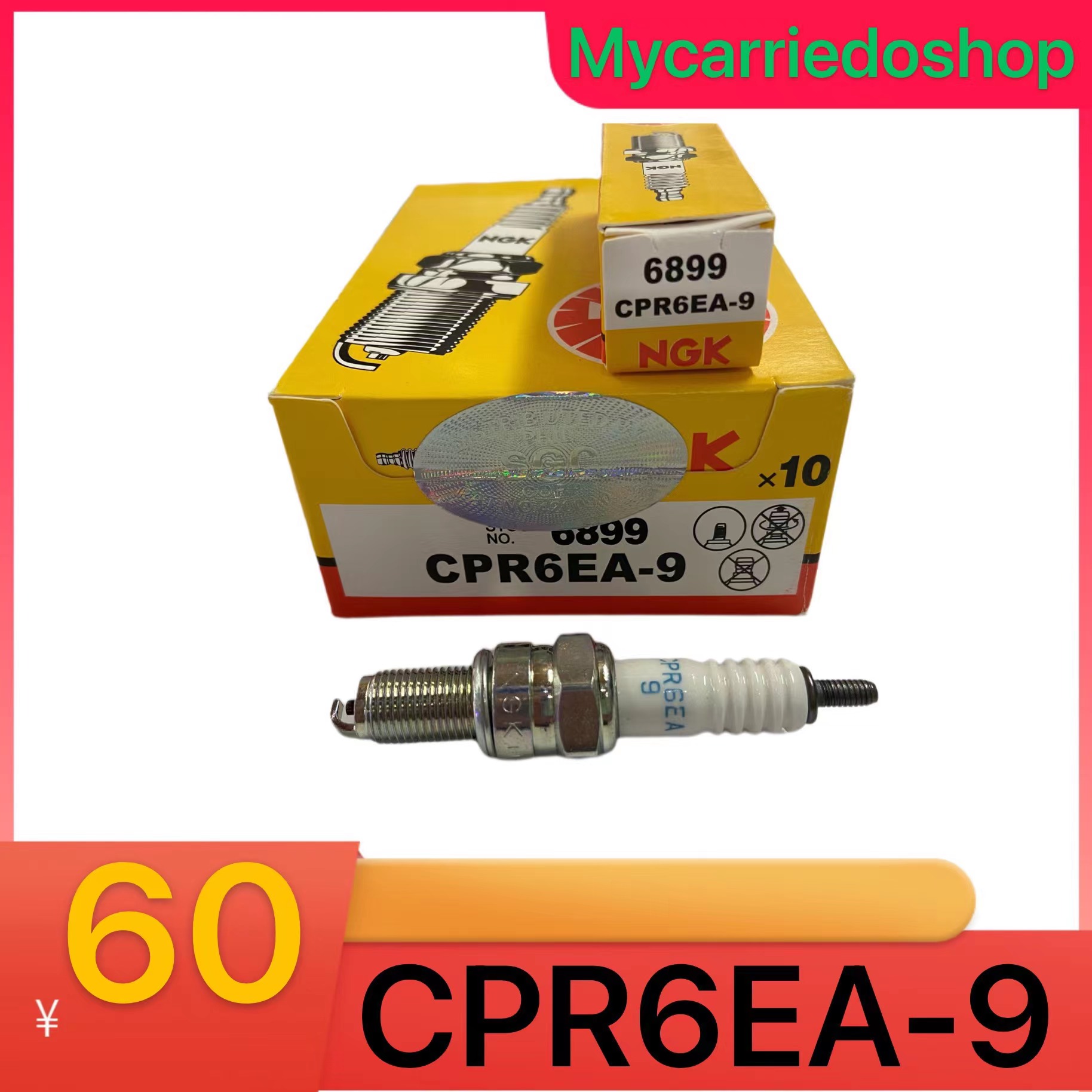Motorcycle Spark plug NGK CPR6EA-9 for honda wave125 / suzuki raider150 ...