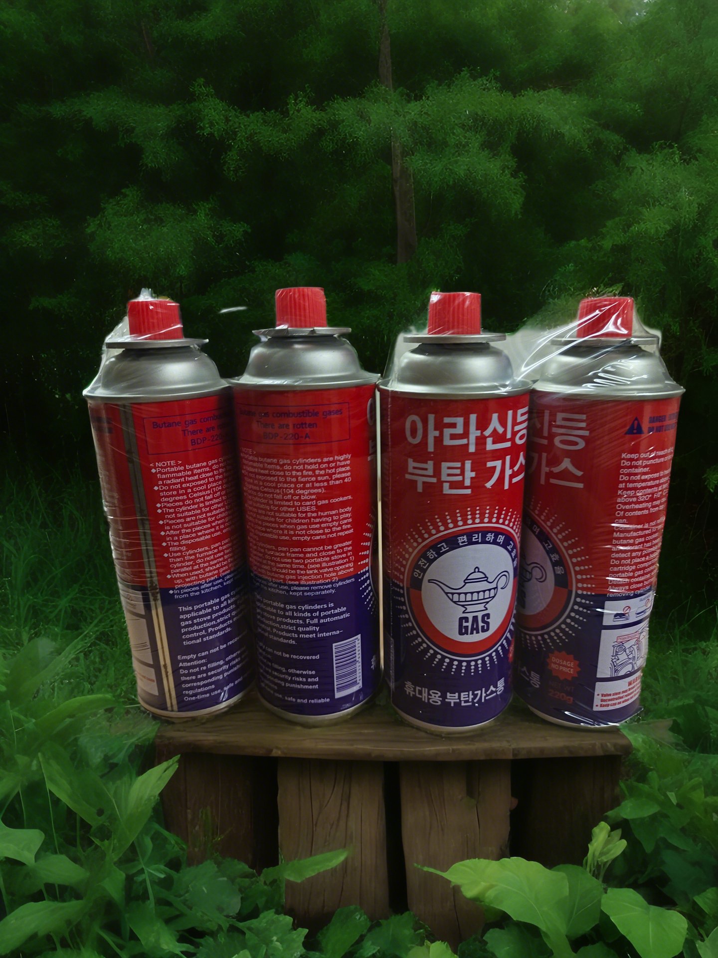 MAGIC LAMP 4pcs Safe Butane Gas for Portable Gas stove 220g Korea Gas ...