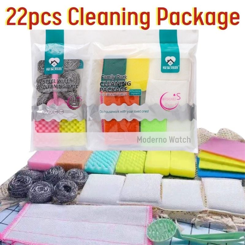 JK Cleaning Materials Package pcs | Lazada PH