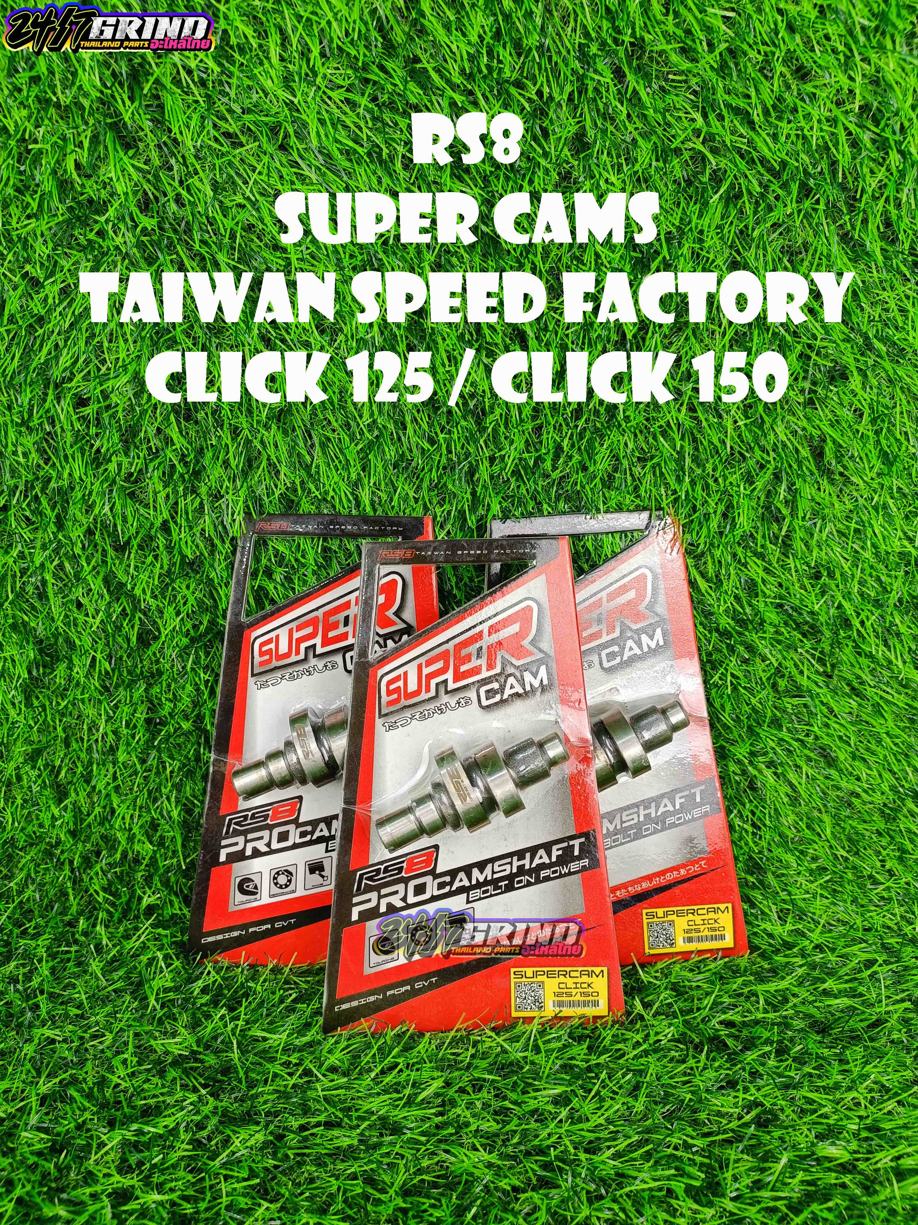 RS8 TAIWAN SPEED FACTORY SUPER PRO CAMSHAFT BOLT ON POWER HONDA CLICK ...