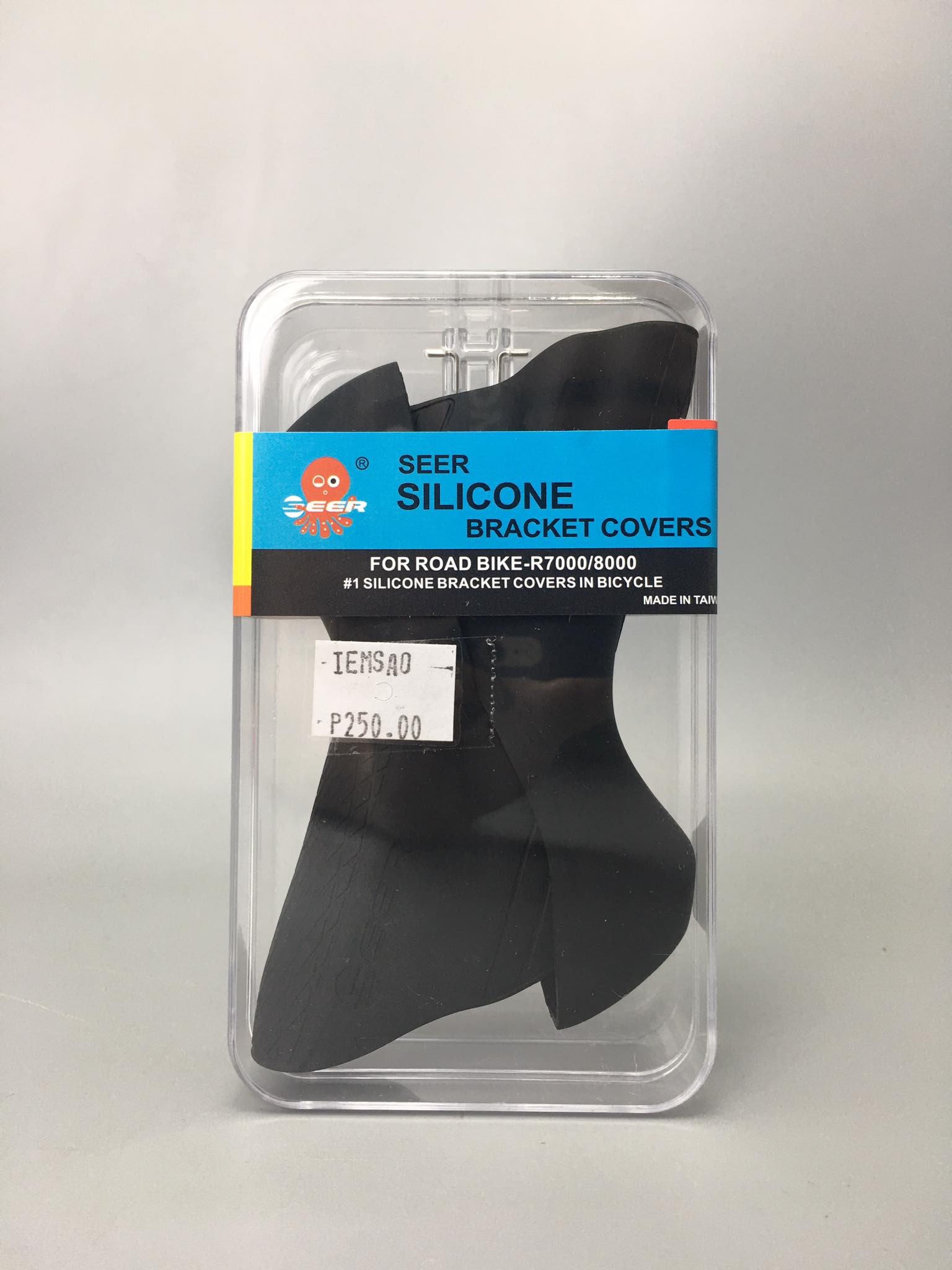 Seer Silicone Bracket Covers R7000/R8000 For Road Bike | Lazada PH