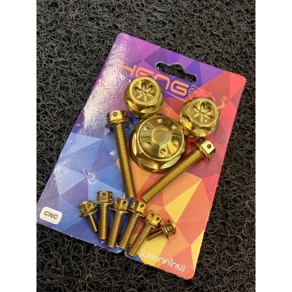 Heng Butterfly Handle Bar Set for Raider Carb HB | Lazada PH