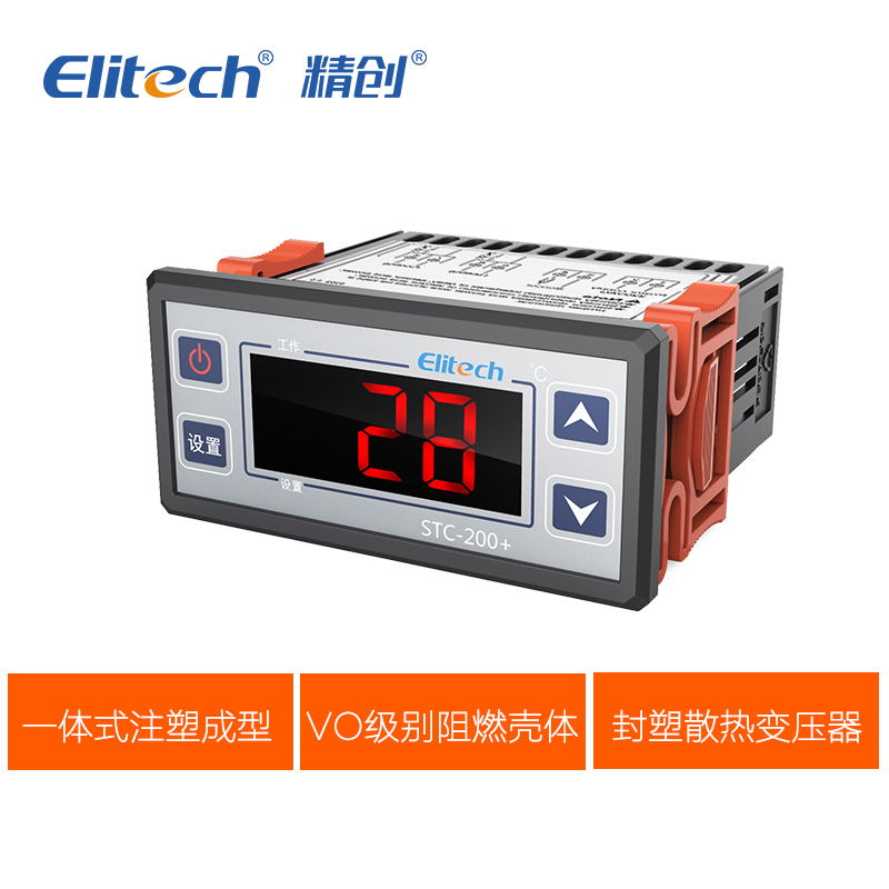 Jingchuang electronic digital display microcomputer temperature ...