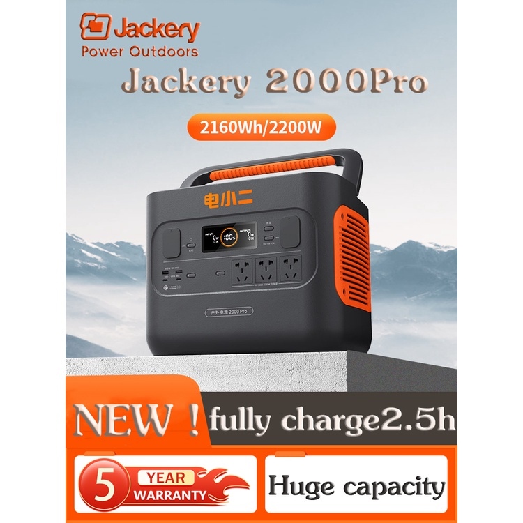 Jackery 168300Mah/605Wh/600W Portable Power Bank 220V Portable Power ...