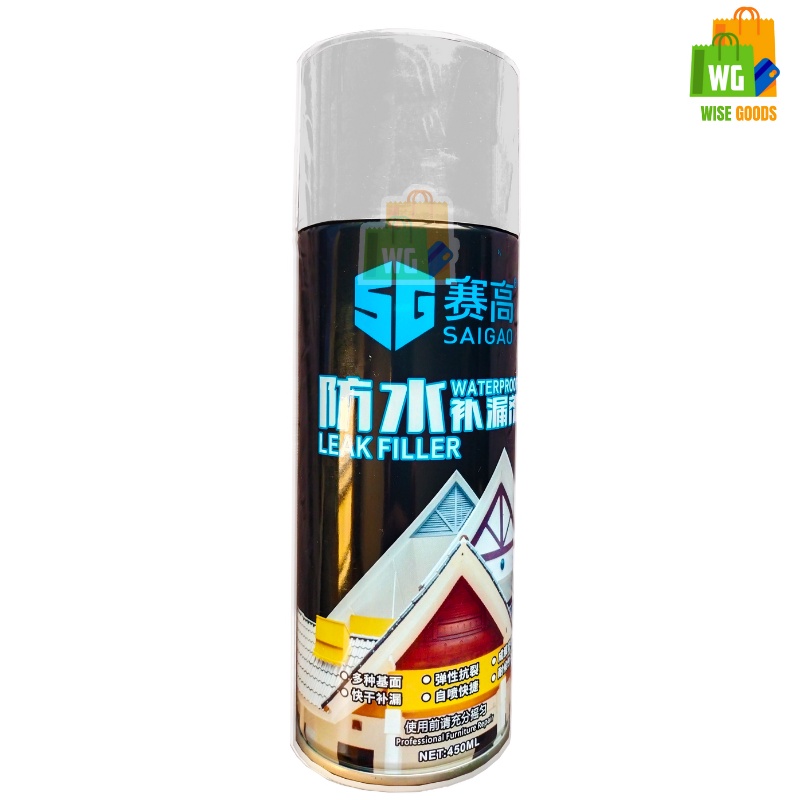 Ultimate Repair Spray Auto Sealer Anti-Leaking Rubberized Sealant Agent ...