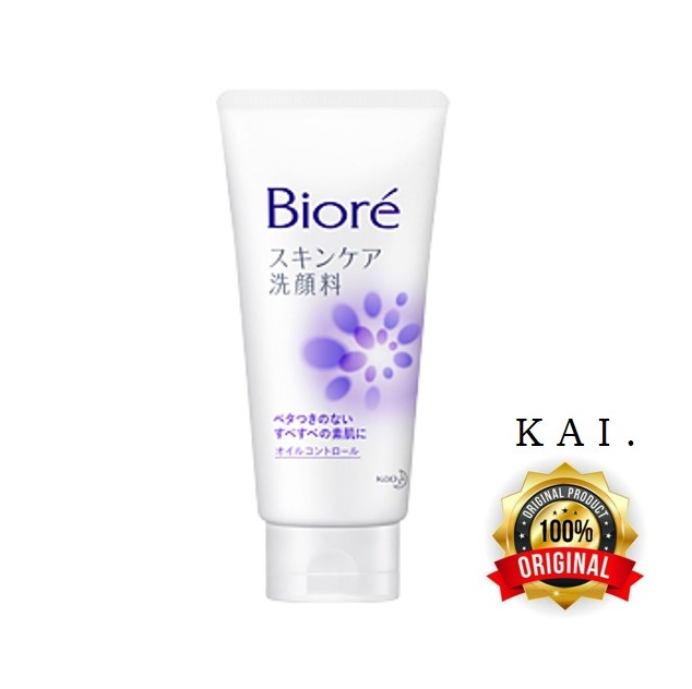 Biore Facial Foam Wash - Violet (Oil Control) 130g | Lazada PH