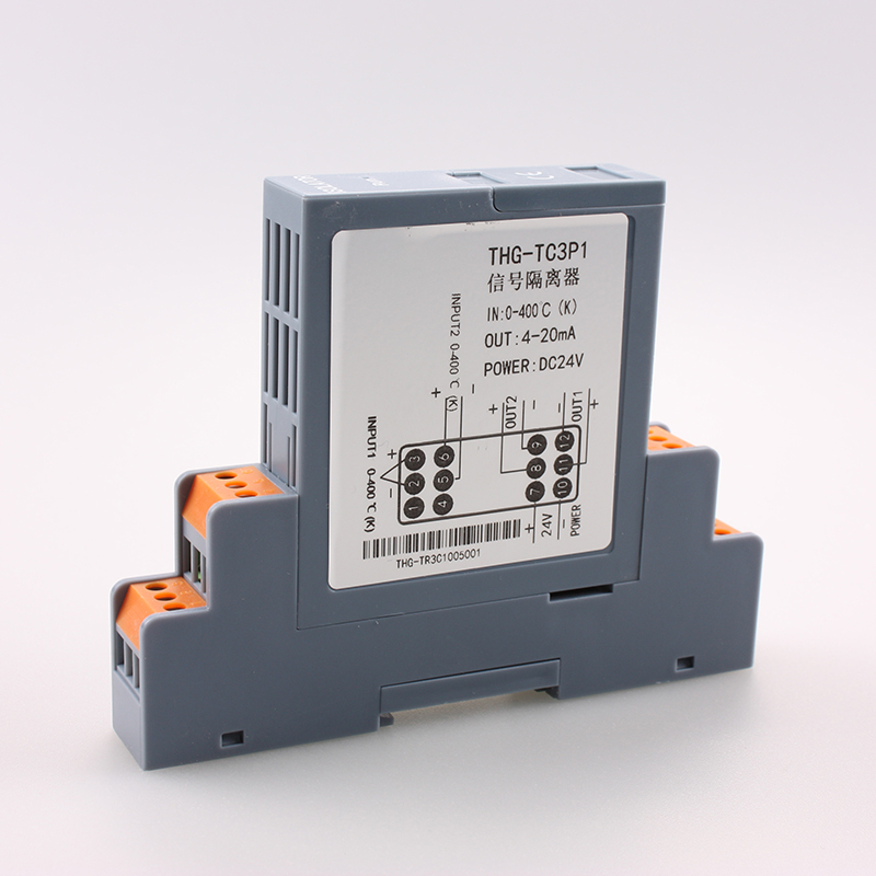 Guide rail intelligent temperature isolation transmitter thermal ...