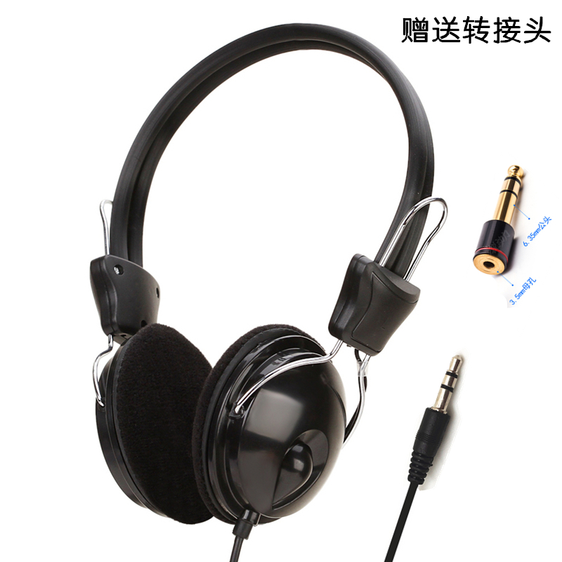 Universal Electric Piano Electronic Keyboard Headset Yamaha Casio Drum ...
