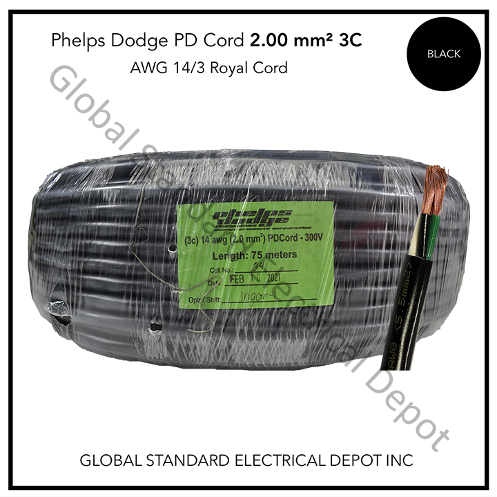 Phelps Dodge PD Cord (Royal Cord) 2.0mm2 (#14) 3C [75 Meters] | Lazada PH