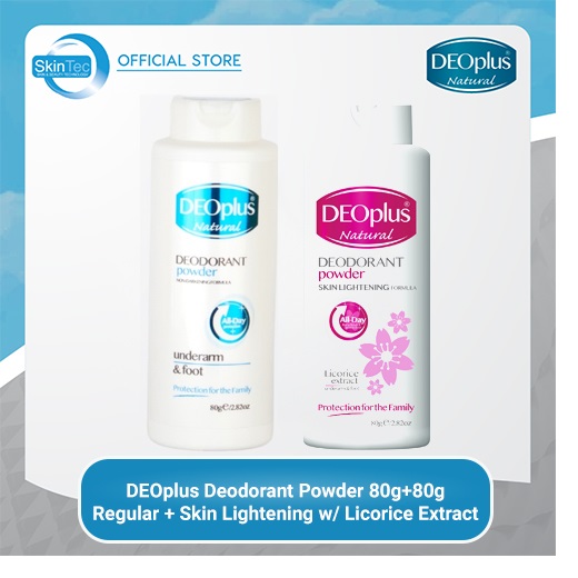 Deoplus Natural Deodorant Powder Blue 80g and Pink 80g | Lazada PH