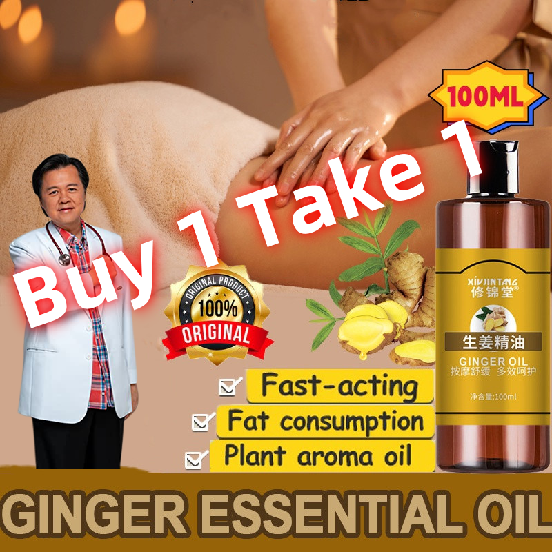 （Buy 1 Take 1）100ML Ginger Essential Oil Ginger miracle oil Slimming ...