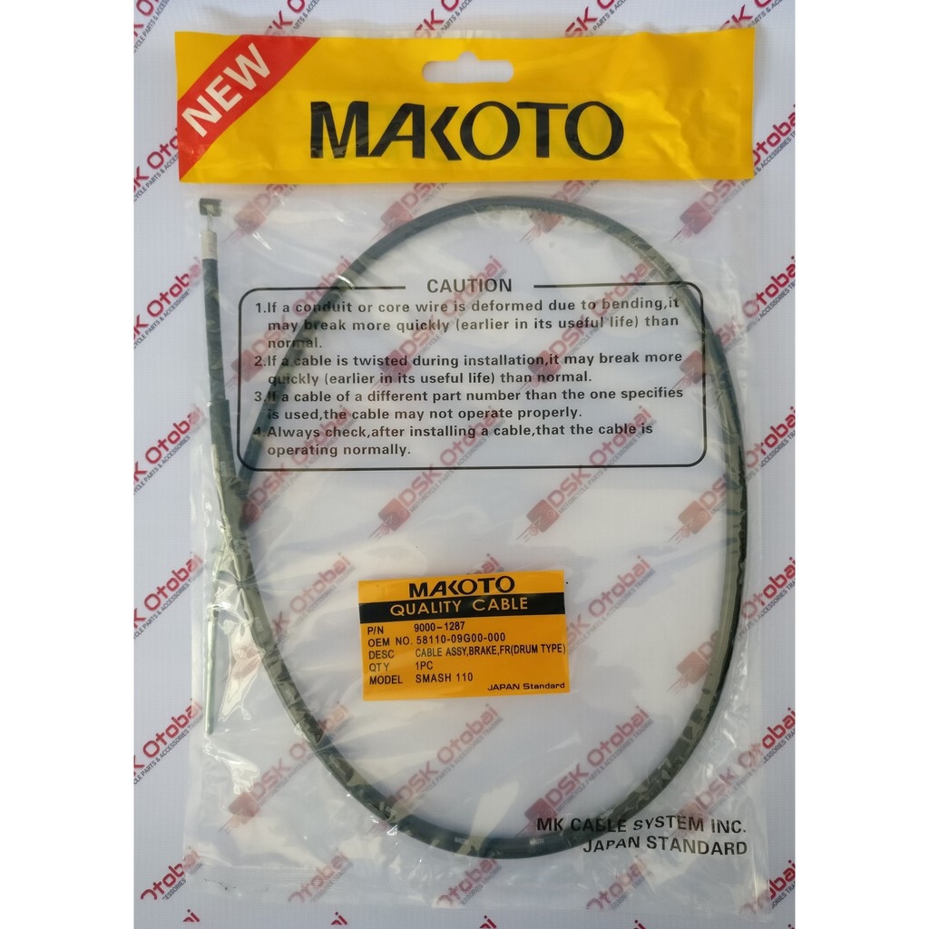 MOTORS Smash 110 Front Brake Cable (Drum Type) | Lazada PH