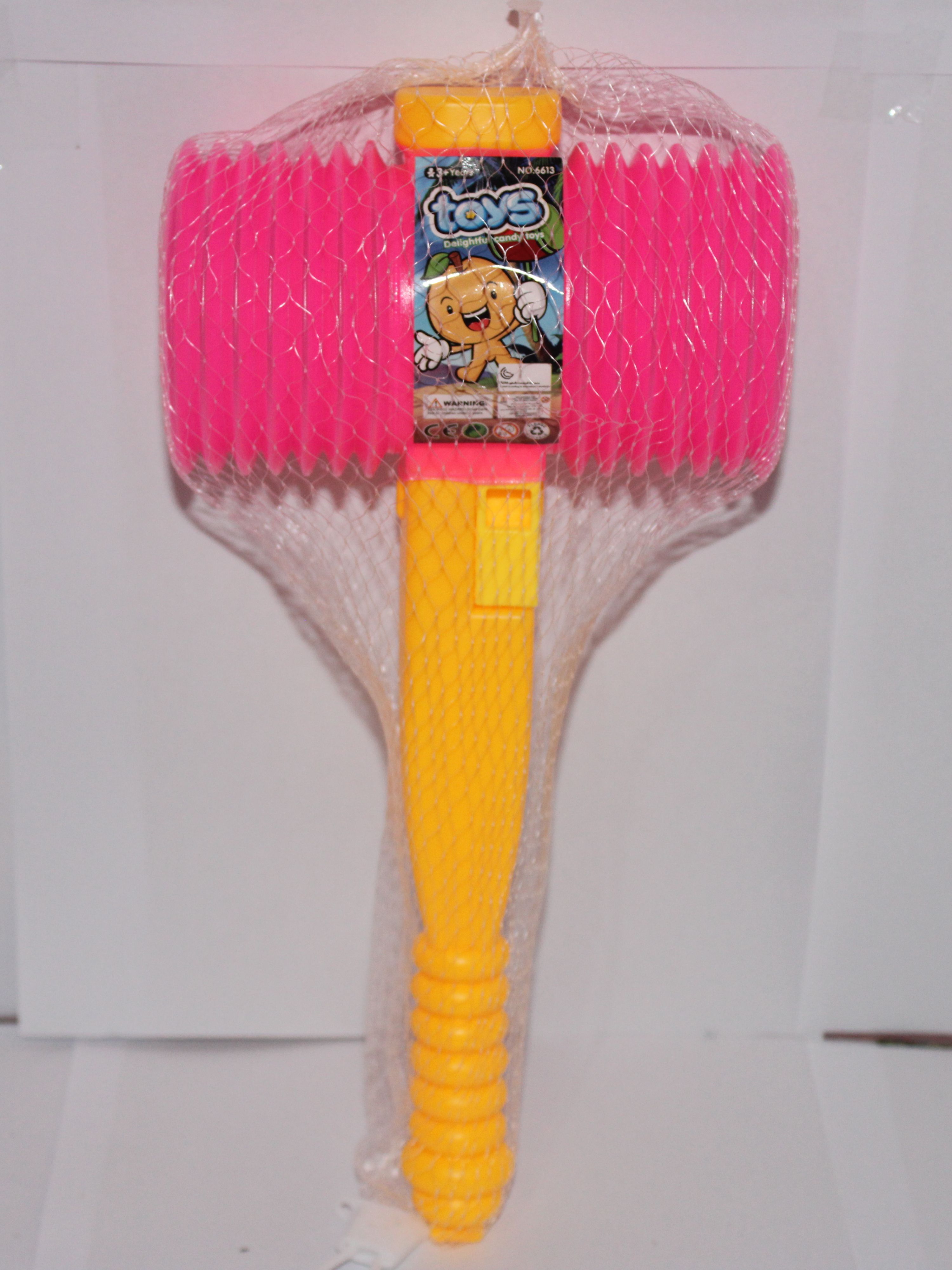 Pink Squishy Hammer | Lazada PH