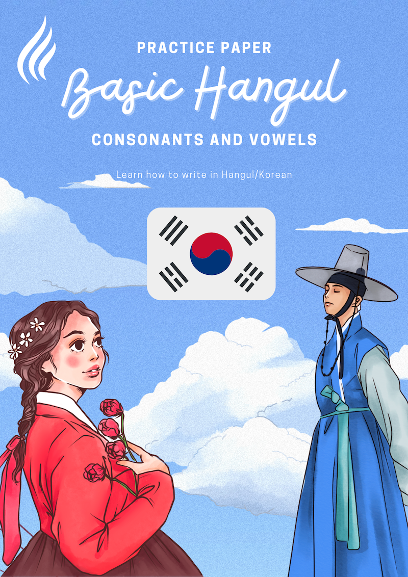 Learn Basic Korean | Hangul | Worksheet | A5 Size| Available in 2 ...