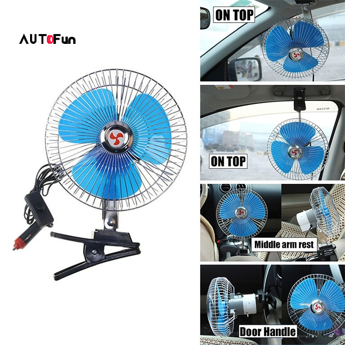 AUTOFun 8inch 12V Mini Electric Auto Car Fan Low Noise Clip-on 25W ...