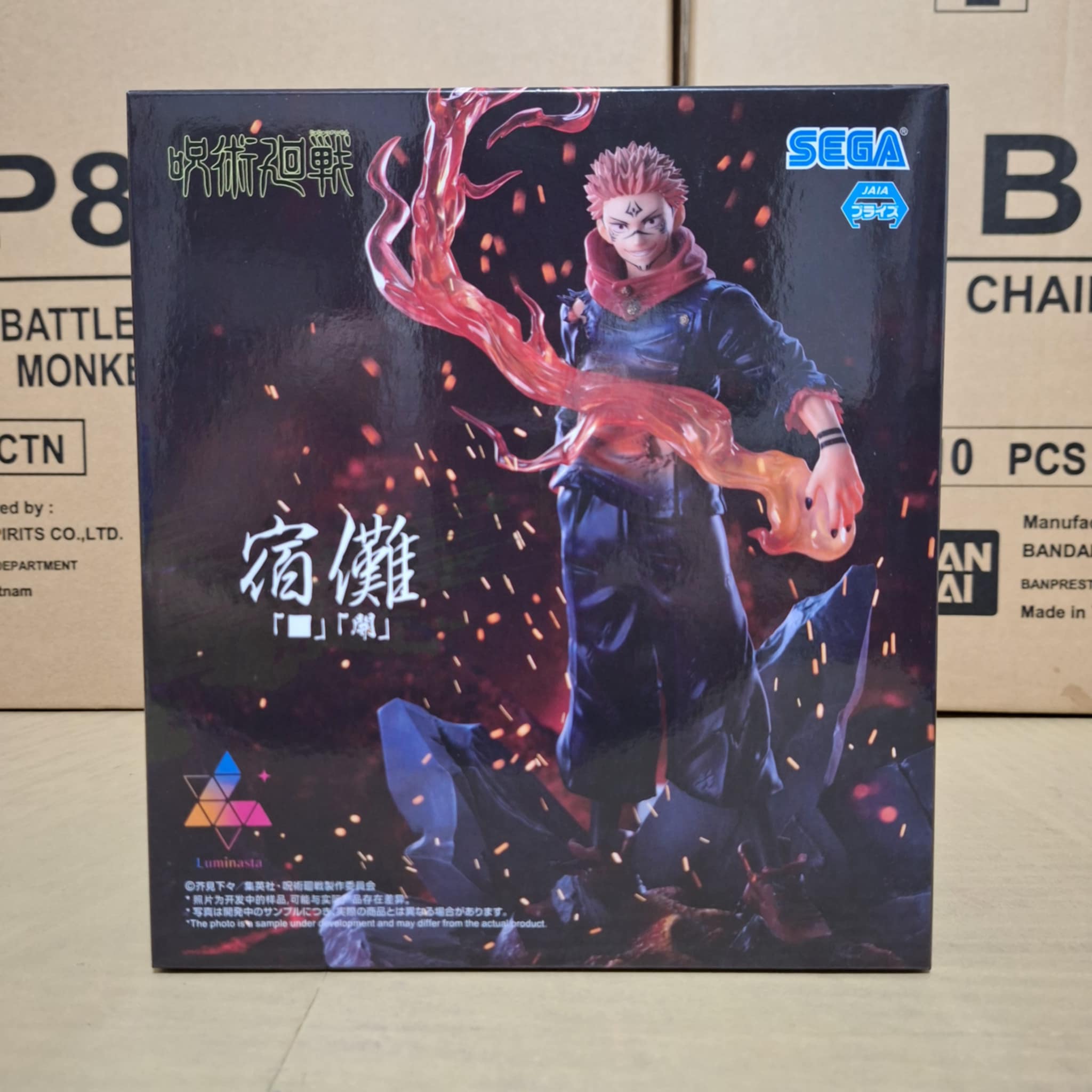 VDI Toys Shop | SEGA | Jujutsu Kaisen Luminasta Sukuna (Fuga Ver ...