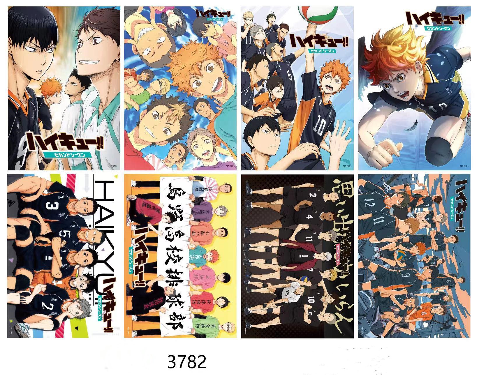 HAIKYUU DONPISHA MATCH POSTERS 8 PIECES A3 Size | Lazada PH