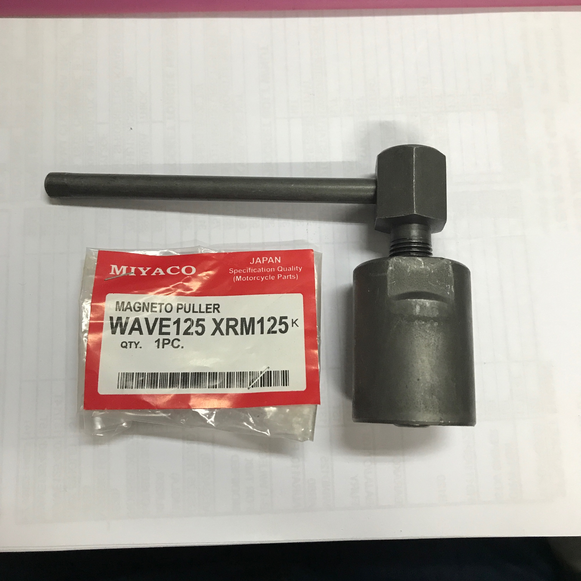 Magneto Puller XRM125 WAVE125 | Lazada PH