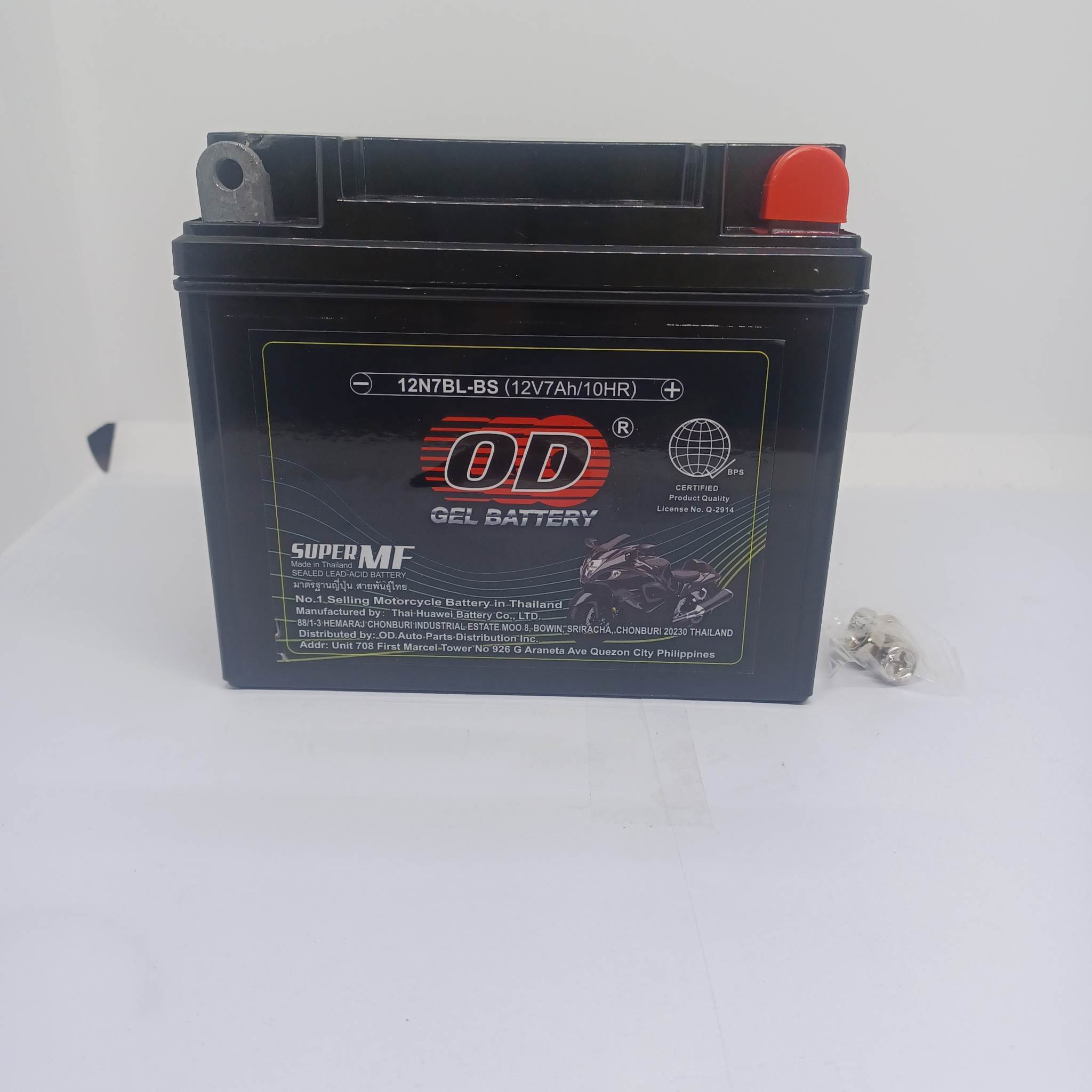 12N7BL-BS GEL TYPE MAINTENANCE FREE OD BATTERY THAILAND MADE | Lazada PH