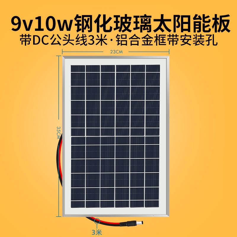 9 v polycrystalline solar panels 6 v battery charged DIY mobile pump ...