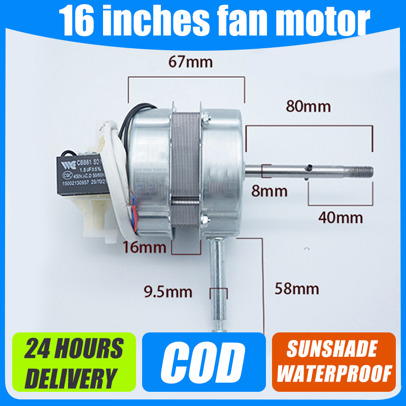 【24hours delivery】14"16" Motor for Standfan Fan Motor Replacement 220V ...