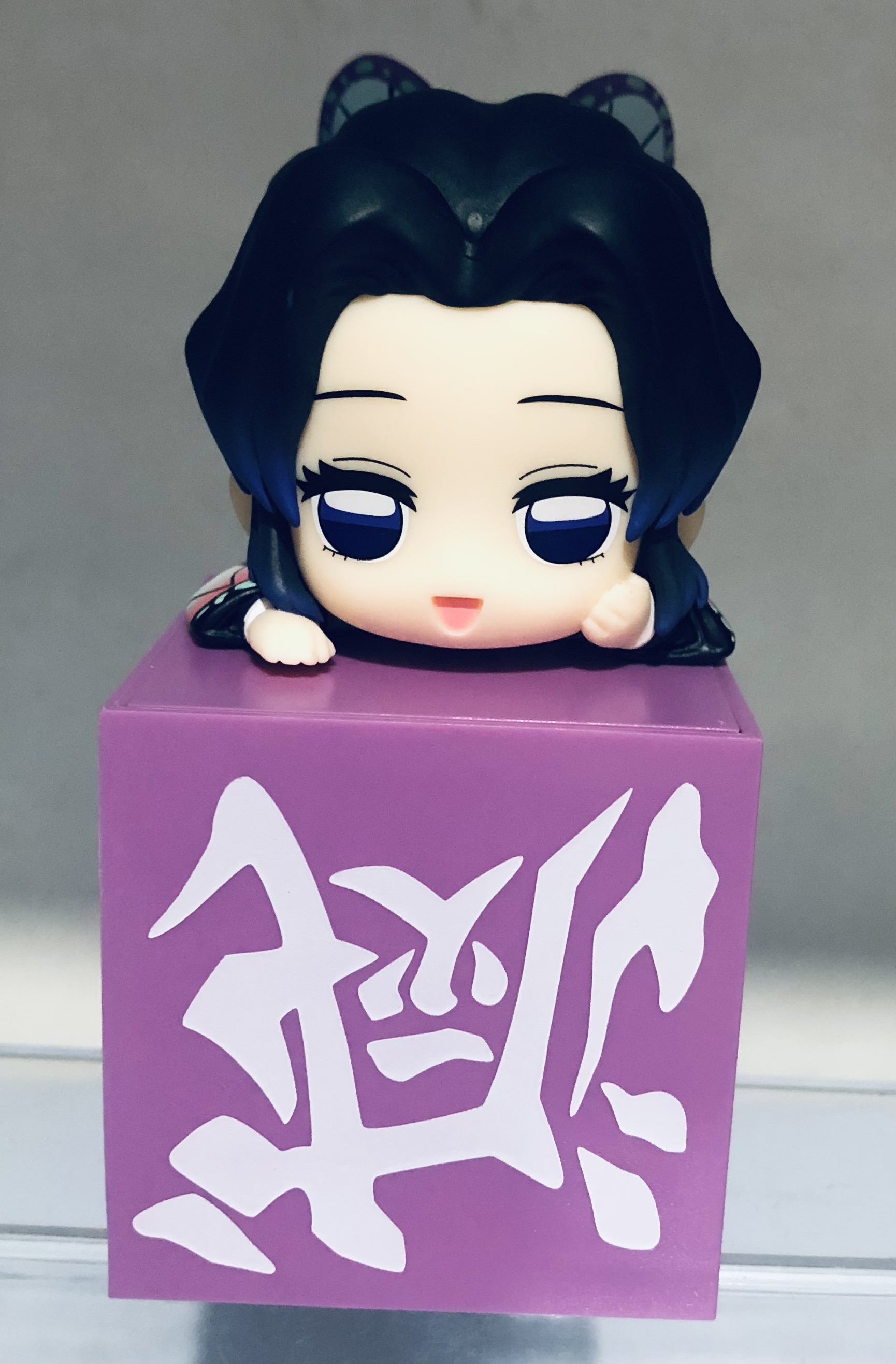 Furyu Demon Slayer: Kimetsu no Yaiba Hikkake Figure - Shinobu Kocho ...