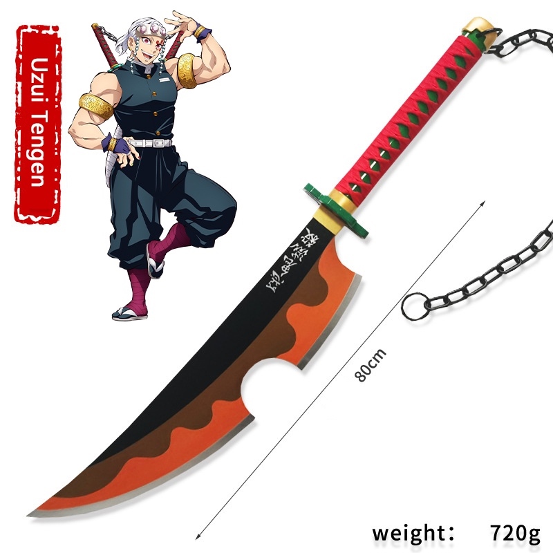 Demon Slayer Anime CosPlay Sword 104cm cosplay Wooden sword Anime ...