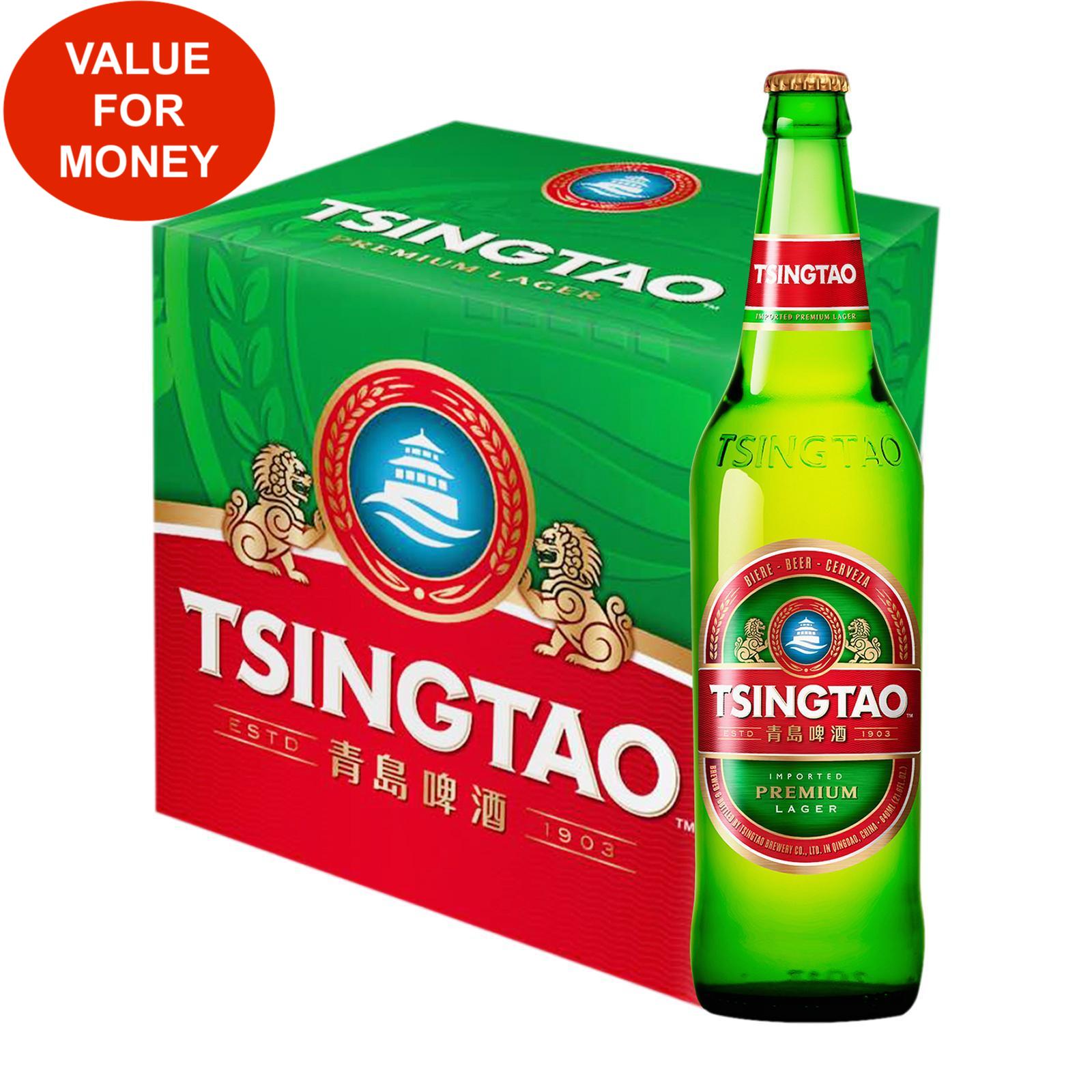 12 bottles Tsingtao Beer 640mL - ₱0.125 per mL - Original Big Green ...