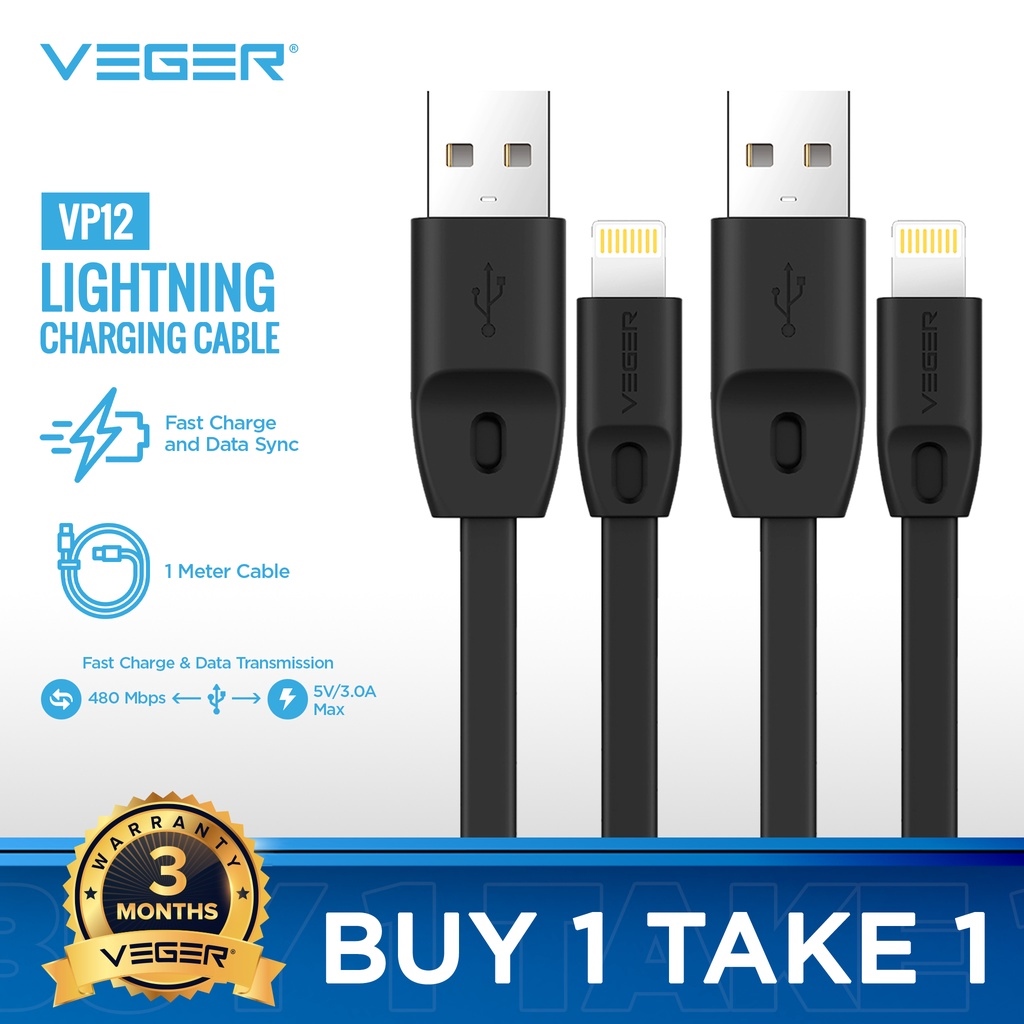 VEGER BUY 1 TAKE 1 VP12 IOS Charging Cable 2.0A 1 Meter Fast Charge ...