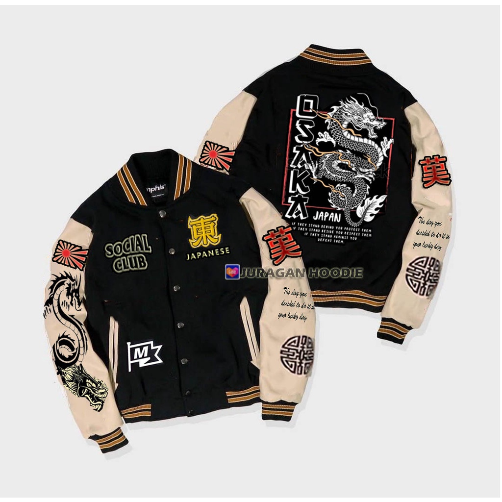 PRIA Varsity Men's baseball jacket / Varsity Kamikaze baseball jacket ...