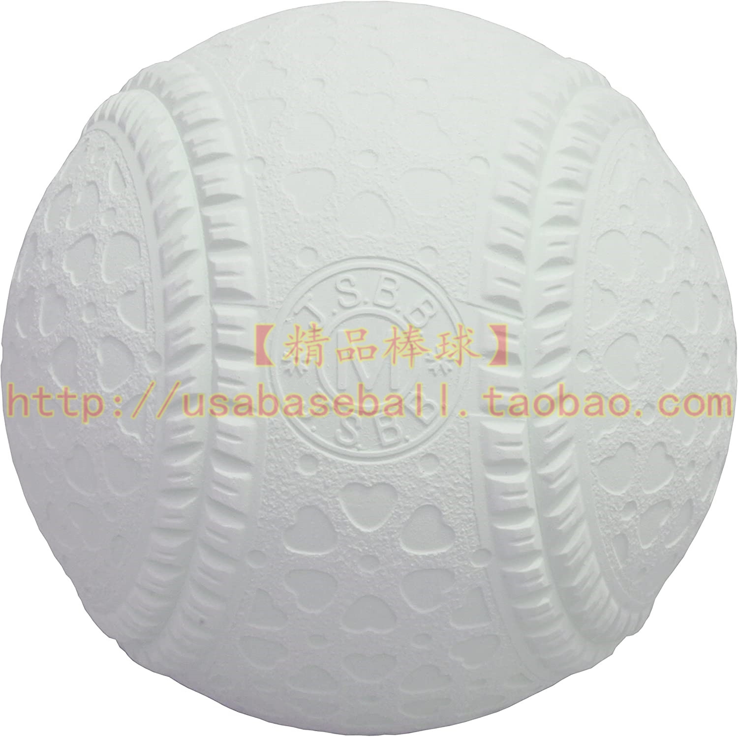 [Boutique Baseball] Japan-made Kenko Middle School Adult Game Rubber Soft M Ball Size M-JSBB ...