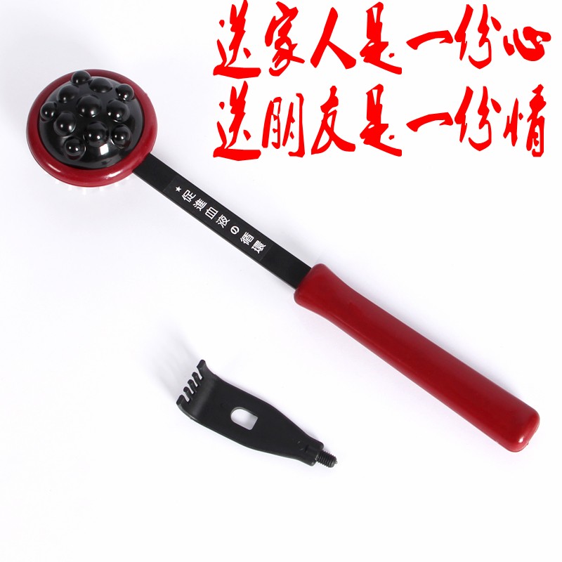 Back-thumping, scratching, scratching, leg-tapping, clapping and ...