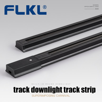 TEP Track downlight installation track strip (1M) | Lazada PH