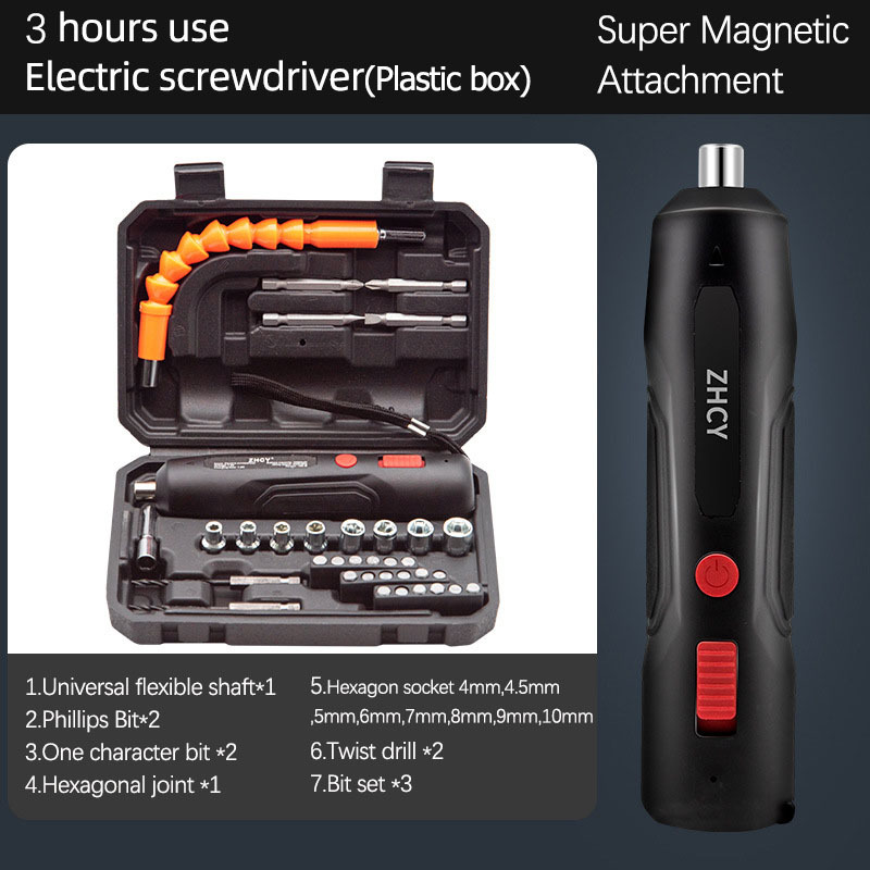 Cordless Screwdriver Kit Electric Screwdriver Cordless Precision Power ...