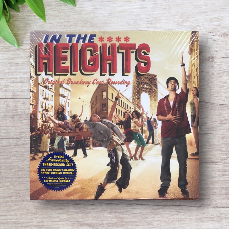 In the Heights - Original Broadway Cast Recording - 3LP Plaka | Lazada PH