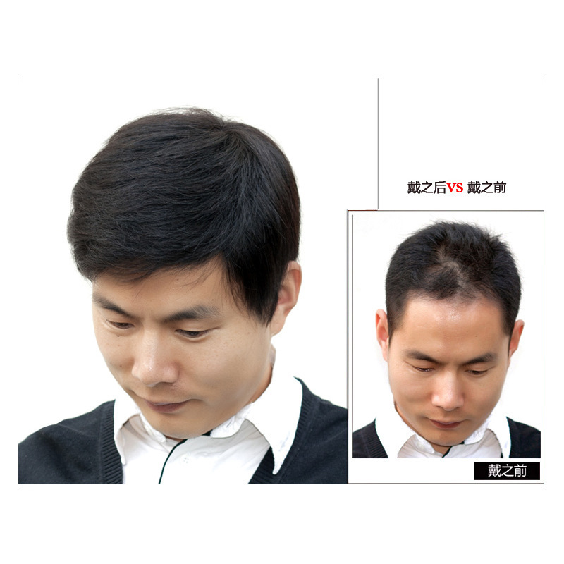 Mga Wig ng Lalaki Middle-aged at Mas Matanda Tunay na Buhok Maikling ...