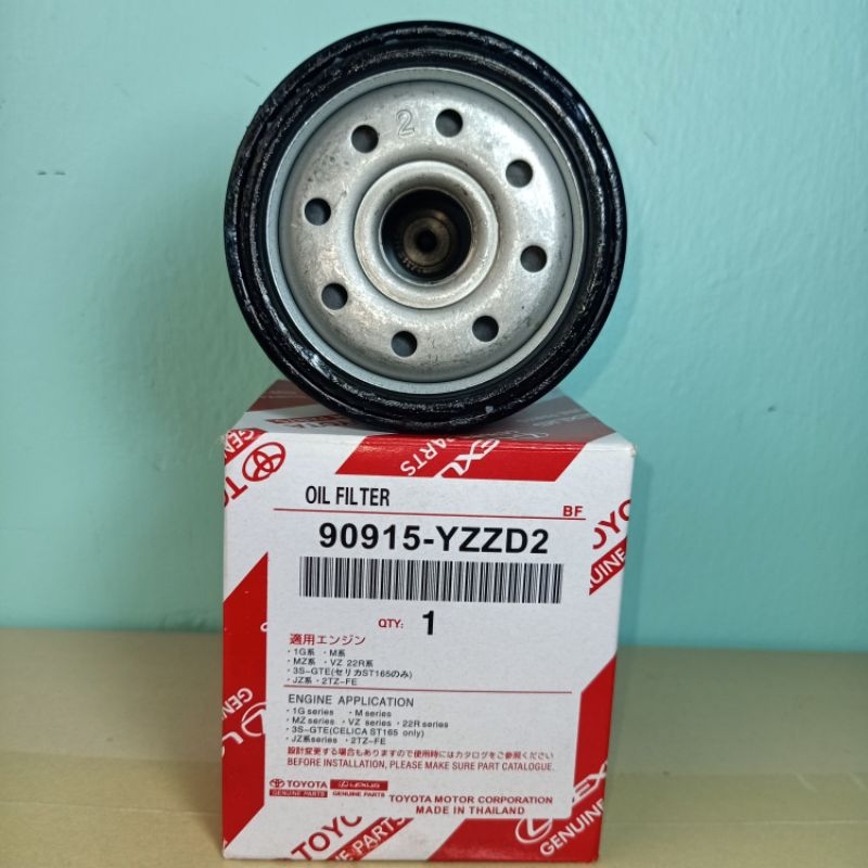 OIL FILTER FOR TOYOTA INNOVA / FORTUNER / HILUX / HIACE ALL YEAR MODEL ...