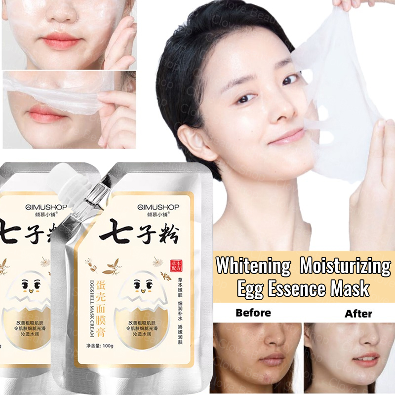 Korean egg essence mask Sammi egg essence face mask eggshell essence ...