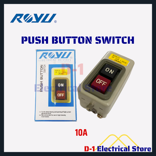 Royu Push Button Switch | Lazada PH
