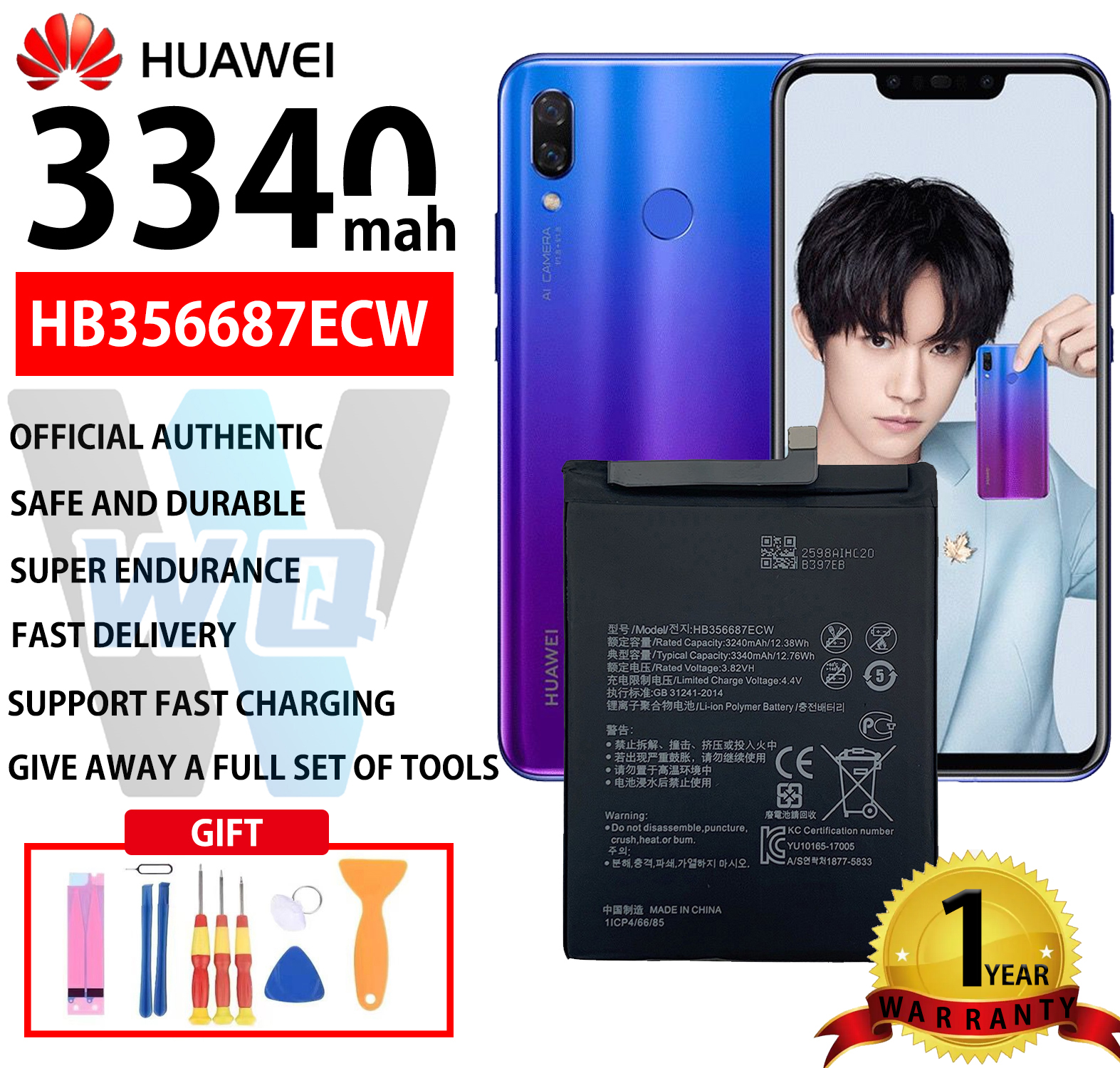 Huawei Nova 3i Battery HB356687ECW (Original Equipment Manufacturer) | Lazada PH