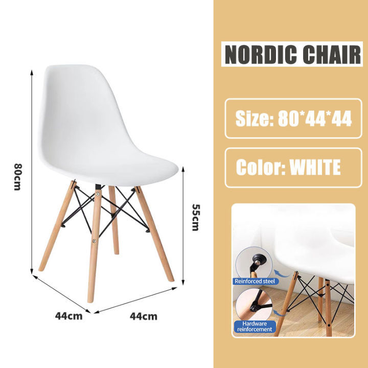 WAYFAIR Nordic Study Chair with Cushion Modern Simple Dining Chair ...