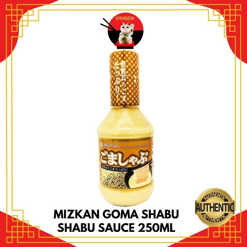 Japan Mizkan Sesame / Pon Shabu Shabu Hotpot Dipping Sauce 250ml | Lazada PH