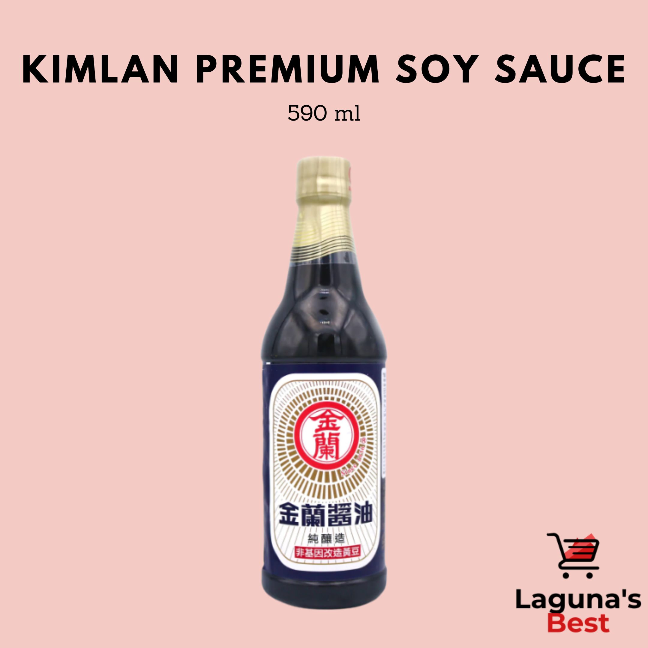 Kimlan Premium Soy Sauce 590ml | Lazada PH